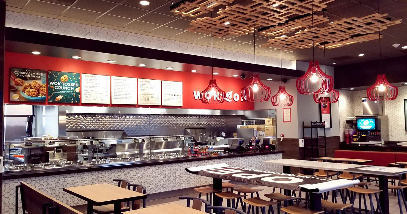 Panda Express Ledbetter, Dallas Texas - Van Brunt & Company